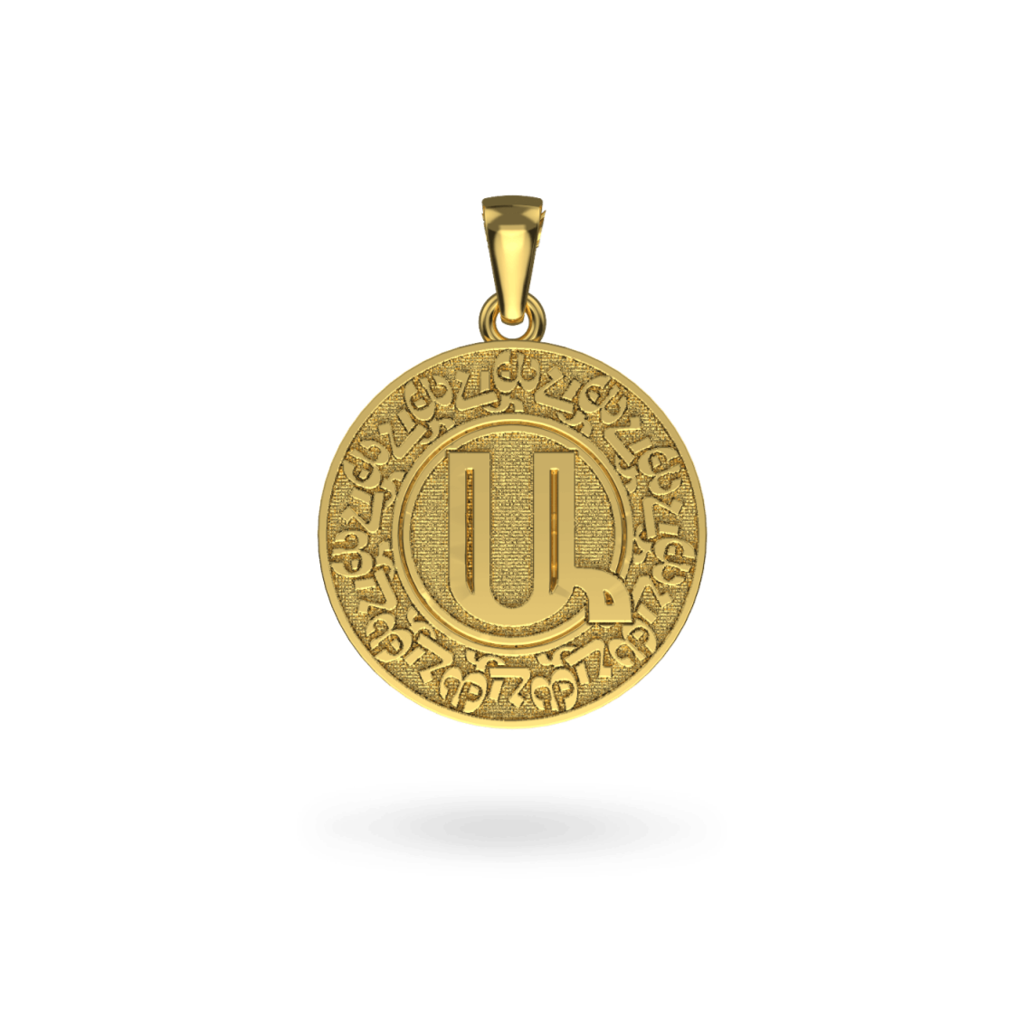 Solid Gold Sale - IceLink